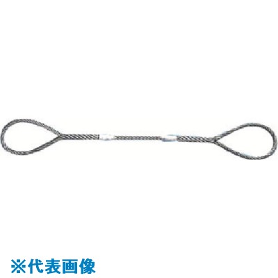 オレンジブック トラスコ中山　TRUSCONIKKO Wスリング(裸) 全長2m スリング径12mm 〔品番:W122H〕[ 注番:8157433]特長●編みこみの方法が玉掛+フレミッシュ加工をし、端末をアルミ管で加圧保護しています。●一本...