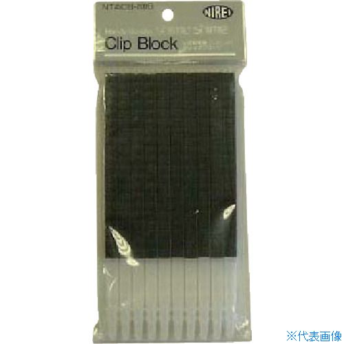オレンジブック トラスコ中山　TRUSCO仁礼 しめしめ45結束機用スペアクリップ黒 (200個入) 〔品番:NT45CB200B〕[ 注番:8157662]特長●しめしめ45用スペアクリップ(黒)です。用途●しめしめ45用スペアクリップ(...