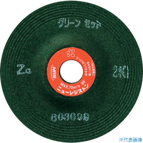 オレンジブック トラスコ中山　TRUSCONRS 重研削用砥石 グリーンゼット 100×6×16 ZG24Q 〔品番:GNZ100616ZG24Q〕[ 注番:8159877]特長●重研削用です。●優れた耐久性と安定した高研削能力です。●優れ...