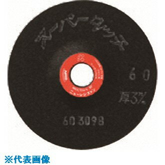 オレンジブック トラスコ中山　TRUSCONRS 研磨用フレキシブル砥石 スーパータッチ 100×3×15 #120 〔品番:ST1003120〕[ 注番:8159940]特長●鋼材の種類によって砥石を使い分ける必要がなく、粒度の設定のみで...