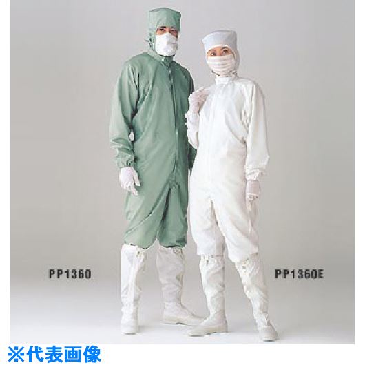 オレンジブック トラスコ中山　TRUSCOGOLDWIN フロントファスナーワンピース PP1360E 〔品番:PP1360EB3L〕[ 注番:8161232]特長●バイオクリーンルーム用ウエアです。●防塵性・制電性に加え、耐久性を持ったオ...