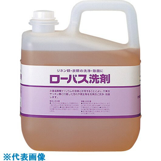 オレンジブック トラスコ中山　TRUSCOサラヤ ローパス洗剤5KG 〔品番:30826〕[ 注番:8162761]特長●衣服屋シーツなどの施設のリネン類専用の洗浄・除菌剤です。●酵素系、塩素系漂白剤と混合するとさらに強力な洗浄・除菌効果が...