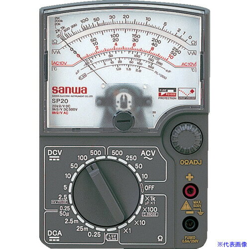 オレンジブック トラスコ中山　TRUSCOSANWA アナログマルチテスタ 温度測定可能 〔品番:SP20〕[ 注番:8162976]特長●文字の大きいスケールを採用しています。●別売プローブで温度測定可能です。●1.5V電池のバッテリーチ...