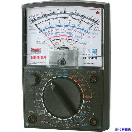 オレンジブック トラスコ中山　TRUSCOSANWA アナログマルチテスタ 1000V測定可能 〔品番:YX361TR〕[ 注番:8162987]特長●24レンジ搭載多機能型です。●DCVでゼロセンターメータ搭載です。●別売コネクタで直流電...