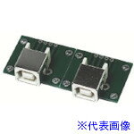 オレンジブック トラスコ中山　TRUSCOサンハヤト コネクタ変換基板 55.88×24.13mm 〔品番:CK20〕[ 注番:8163014]特長仕様●仕上処理：スルホール、ハンダ、両面抜き文字ありレジスト、Vカット処理●サイズ(mm)：...