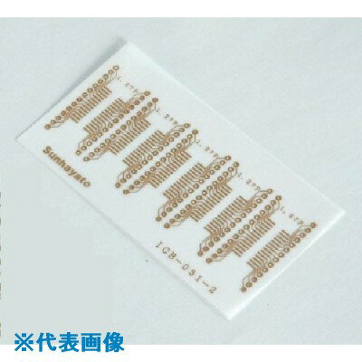 オレンジブック トラスコ中山　TRUSCOサンハヤト シール基板 55×100mm 穴径0.9φ 〔品番:ICB0512〕[ 注番:8163085]特長●希望のパターンをハサミやカッターで簡単に切って使える基板です。●ユニバーサル基板上に貼...