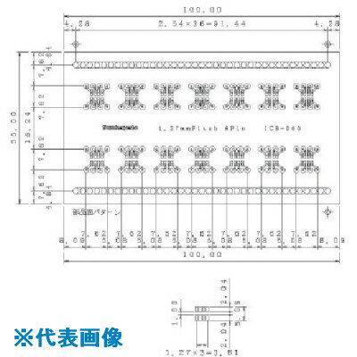 オレンジブック トラスコ中山　TRUSCOサンハヤト シール基板 55×100mm 穴径0.9φ 〔品番:ICB060〕[ 注番:8163094]特長●希望のパターンをハサミやカッターで簡単に切って使える基板です。●ユニバーサル基板上に貼り...