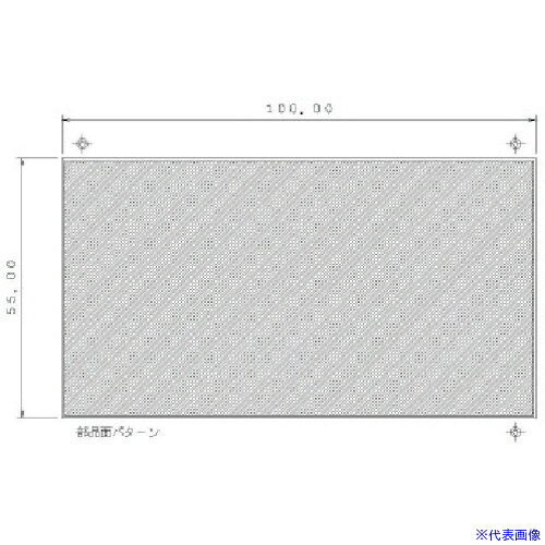 オレンジブック トラスコ中山　TRUSCOサンハヤト シール基板 全面銅箔タイプ 〔品番:ICB075〕[ 注番:8163103]特長●ハサミやカッターで簡単に切って使える基板です。仕様●板厚：0.1t銅箔35μm●仕上処理：フラックス●パ...