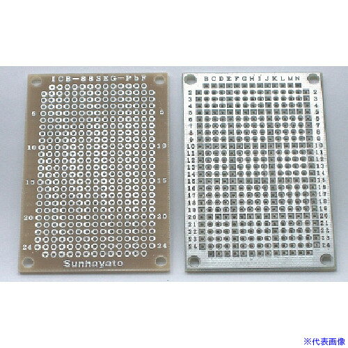 オレンジブック トラスコ中山　TRUSCOサンハヤト 鉛フリーユニバーサル基板 47×72mm 穴径1.0φ 〔品番:ICB88SEGPBF〕[ 注番:8163151]特長●試作した電子回路を実配線し、動作確認ができます。●電子工作や試作実...