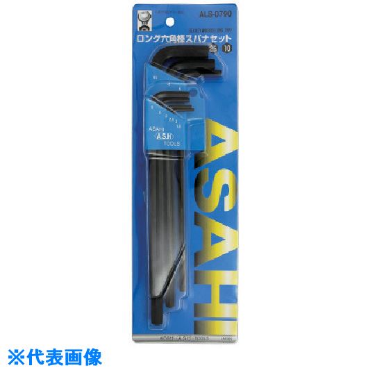 オレンジブック トラスコ中山　TRUSCOASH ロング六角棒レンチセット7本組 〔品番:ALS0790〕[ 注番:8164962]特長●ロングタイプですので、奥まった場所にも使用できます。用途●六角穴付きボルト・六角穴付き止めネジの締結作...