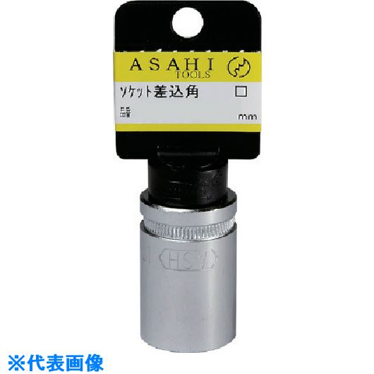 オレンジブック トラスコ中山　TRUSCOASH ソケットレンチ12.7□×17mmストッパー付 〔品番:ES4170〕[ 注番:8165191]特長●12角のソケット形状になっており6角の形状よりボルト及びナットに対して容易に差込む事が出...