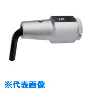 オレンジブック トラスコ中山　TRUSCOASH LC045N用六角棒スパナヘッド10mm 〔品番:LCX0410〕[ 注番:8165340]特長●トルクレンチ本体に接続する部品になります。用途●トルクレンチに接続して、六角穴付きボルト・六...