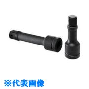 オレンジブック トラスコ中山　TRUSCOASH インパクトレンチ用エクステンションバー19.0□×200mm 〔品番:UE0620〕[ 注番:8165482]特長●深くて狭所の作業等、ハンドル操作がしにくい時、ソケットを延長させるために使...