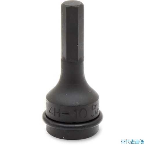 オレンジブック トラスコ中山　TRUSCOASH インパクトレンチ用ヘキサゴンソケット12.7□×10mm 〔品番:UX4010〕[ 注番:8165678]特長●ピン.Oリングで固定しますのでソケットの脱着を防ぎます。用途●六角穴付きボルト...