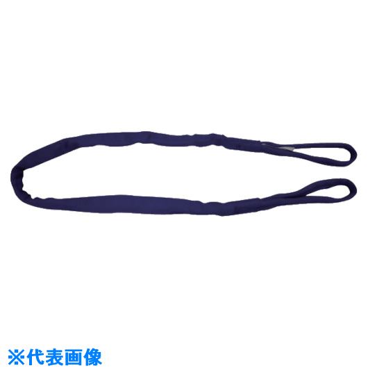 オレンジブック トラスコ中山　TRUSCOシライ ラウンドスリング シライマルチスリング[[R上]] JIS認証品 HE 両端アイ形 12.5t 長さ2.5m 〔品番:HEW125X2.5〕[ 注番:8169655]特長●高強力ポリエステル...