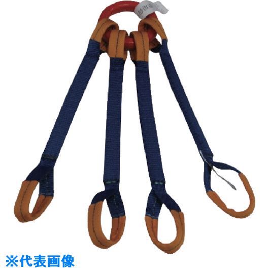 オレンジブック トラスコ中山　TRUSCOシライ ベルトスリング ”金具付き”シグナルスリング[[R上]] KQRE 2.0トン 長さ3.0m 〔品番:KQRE2X3.0〕[ 注番:8169880]特長●ベルトスリングを使用しているため、ワ...