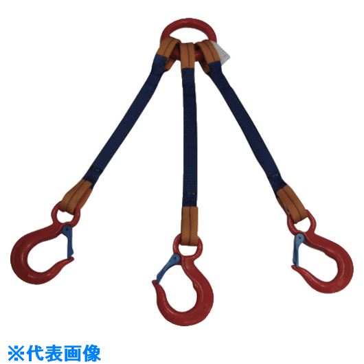 オレンジブック トラスコ中山　TRUSCOシライ ベルトスリング ”金具付き”シグナルスリング[[R上]] KTRF 3.0トン 長さ1.0m 〔品番:KTRF3X1.0〕[ 注番:8169941]特長●ベルトスリングを使用しているため、ワ...