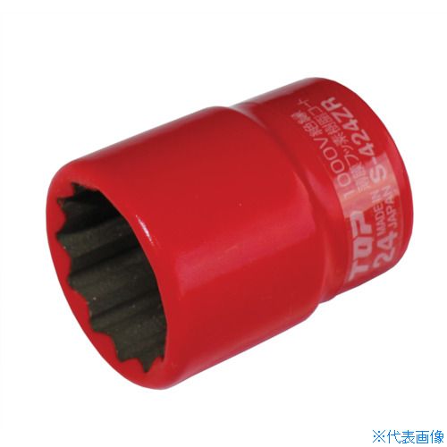 オレンジブック トラスコ中山　TRUSCOトップ工業(TOP) 絶縁ソケット 差込角9.5mm 対辺13mm 〔品番:S313ZR〕[ 注番:8170955]特長●240V以下の絶縁仕様です。●絶縁性能が高いフッ素樹脂を紛体塗装で2重コーテ...