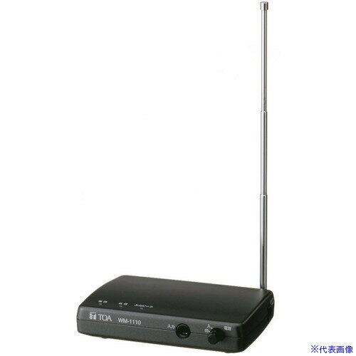 オレンジブック トラスコ中山　TRUSCOTOA 卓上型送信機 〔品番:WM1110〕[ 注番:8172874]特長●特定小電力無線局のC型ワイヤレスマイクロホン用に割り当てられた、322MHz帯の電波を使用した卓上型送信機です。仕様●適合...