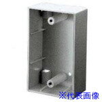 オレンジブック トラスコ中山　TRUSCOTOA 露出ボックス 〔品番:YS11A〕[ 注番:8172892]特長●音量調節器・コネクタユニットを取付ける露出型ボックスです。仕様仕様2●露出ボックス材質/仕上●ハイインパクトスチロール樹脂セ...