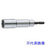 オレンジブック トラスコ中山　TRUSCOミトロイ ビットソケット 18mm 〔品番:EF18〕[ 注番:8173883]特長●花形口径は、精度の高いトルク伝達を可能にします。●ボルトナットにスムーズに差し込むことが可能です。●ダブルナット...