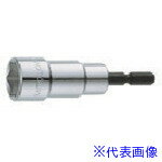 オレンジブック トラスコ中山　TRUSCOミトロイ ビットソケット ショート 18mm 〔品番:EF18S〕[ 注番:8173885]特長●ショートタイプです。●花形口径は、精度の高いトルク伝達を可能にします。●ボルトナットにスムーズに差し...