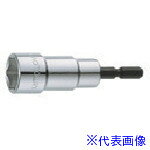 オレンジブック トラスコ中山　TRUSCOミトロイ ビットソケット ショート 9mm 〔品番:EF9S〕[ 注番:8173904]特長●ショートタイプです。●花形口径は、精度の高いトルク伝達を可能にします。●ボルトナットにスムーズに差し込む...