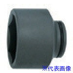 オレンジブック トラスコ中山　TRUSCOミトロイ 2−1/2 インパクトレンチ用 ソケット 85mm 〔品番:P2085〕[ 注番:8174001]特長●差込角63.5mmインパクトレンチ用です。用途●作業におけるボルト・ナットの締め・ゆ...