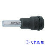 オレンジブック トラスコ中山　TRUSCOミトロイ 3/8 ヘックスソケット パワータイプ 6mm 〔品番:P306HT〕[ 注番:8174032]特長●差込角9.5mmインパクトレンチ用です。用途●作業における六角穴付ボルトや止めネジなど...