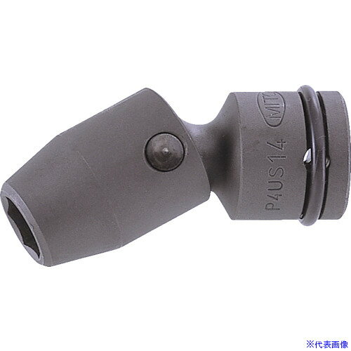 オレンジブック トラスコ中山　TRUSCOミトロイ 1/2 インパクトレンチ用 ユニバーサルソケット 14mm 〔品番:P4US14〕[ 注番:8175170]特長●充実のラインアップです。●規格以外も別途製作可能です。●首振角度30度 コ...