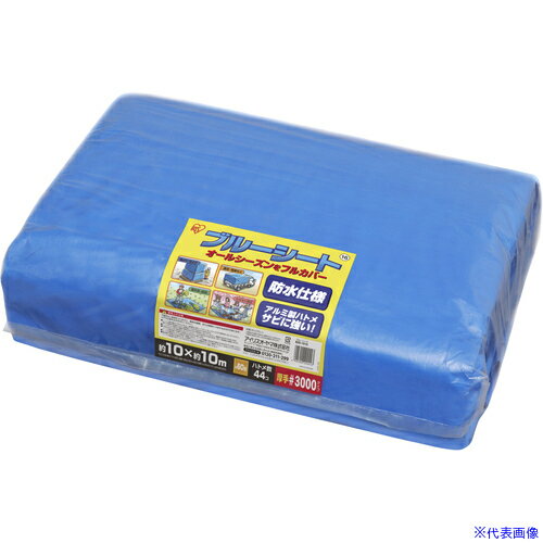 オレンジブック トラスコ中山　TRUSCOIRIS 108396 ブルーシート B30−1010 ブルー 〔品番:B301010〕[ 注番:8178497]特長●レジャー・家庭園芸・DIY作業・園芸用シートとしてご使用いただけます。●アルミ...