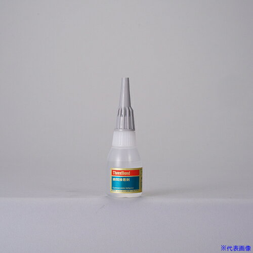 オレンジブック トラスコ中山　TRUSCOTHREEBOND 【冷蔵品】瞬間接着剤 TB1741 20g 無色 汎用低粘度タイプ(1741AB) 〔品番:TB1741AB〕[ 注番:8179673]特長●瞬時(5秒〜3分以内)に強力に接着し...