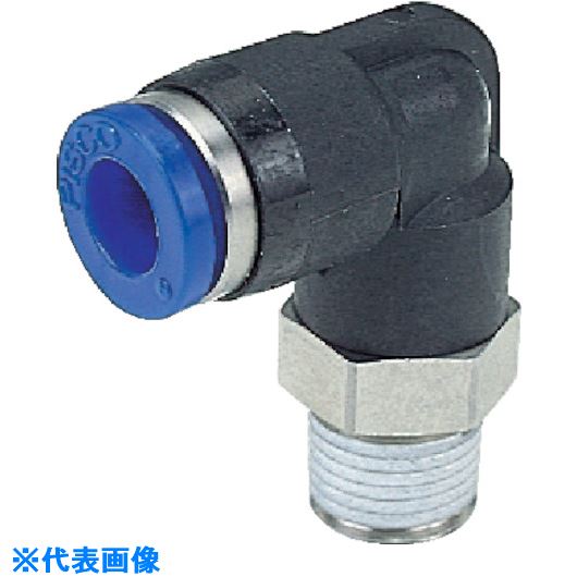 オレンジブック トラスコ中山　TRUSCOPISCO 耐腐蝕性SUS303相当継手 エルボチューブ10ネジR1/8 〔品番:SPL1001〕[ 注番:8182121]特長●強度が必要な場合、腐蝕しやすい雰囲気内に最適です。●金属本体は耐腐蝕...