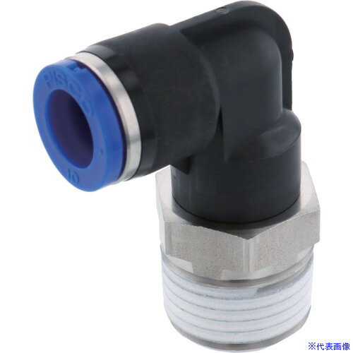 オレンジブック トラスコ中山　TRUSCOPISCO 耐腐蝕性SUS303相当継手 エルボチューブ10ネジR1/2 〔品番:SPL1004〕[ 注番:8182124]特長●強度が必要な場合、腐蝕しやすい雰囲気内に最適です。●金属本体は耐腐蝕...