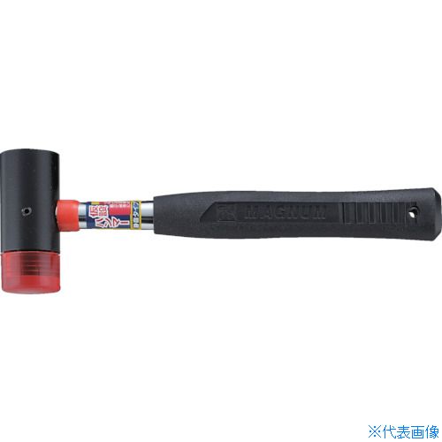 オレンジブック トラスコ中山　TRUSCO王将 足場ハンマー静音 〔品番:033812〕[ 注番:8184291]特長●騒音が気になる場所（病院、学校、福祉施設等）での工事に赤色の樹脂部（アイオノマー樹脂部）で叩くと打撃音が軽減され、便利で...