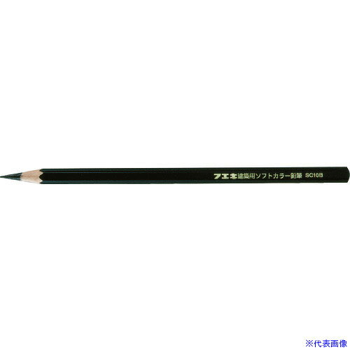 オレンジブック トラスコ中山　TRUSCOフエキ 建築用ソフトカラー鉛筆 黒 (3本入) 〔品番:SC103B〕[ 注番:8185640]特長●耐水性のあるホルダー型ソフトカラー鉛筆です。●水分の付着した面にも書き込め、雨の日の作業にも使用...