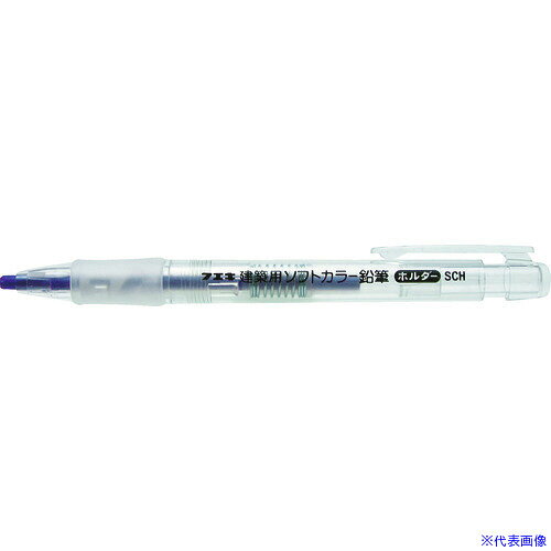 オレンジブック トラスコ中山　TRUSCOフエキ 建築用ソフトカラー鉛筆ホルダー 青 〔品番:SCH15H〕[ 注番:8185644]特長●マーキング後消すこともできます。●ガラス・金属・プラスチック・コンクリートなどいろいろな素材への書き...
