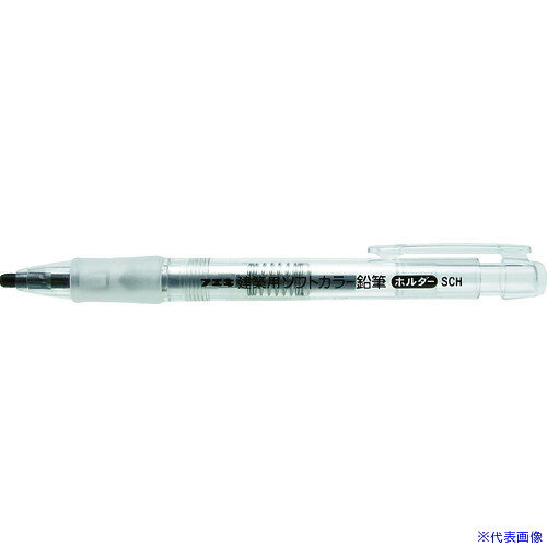 オレンジブック トラスコ中山　TRUSCOフエキ 建築用ソフトカラー鉛筆ホルダー 黒 〔品番:SCH18H〕[ 注番:8185645]特長●マーキング後消すこともできます。●ガラス・金属・プラスチック・コンクリートなどいろいろな素材への書き...
