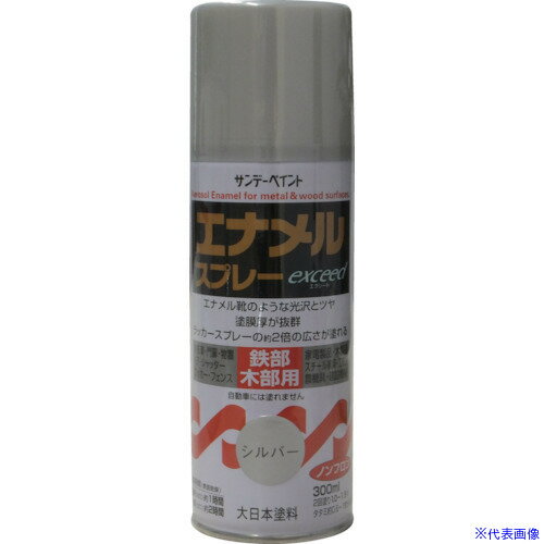 オレンジブック トラスコ中山　TRUSCOサンデーペイント エナメルスプレーEX 300ml 白 〔品番:27QD1〕[ 注番:8186332]特長●塗膜がきわめて厚く塗れるので、ラッカースプレーに比べて約2倍の広さに塗れます。●エナメル靴...