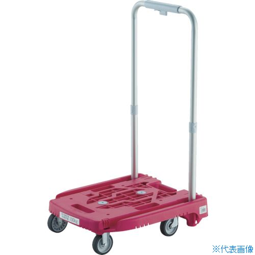 オレンジブック トラスコ中山　TRUSCOTRUSCO 樹脂台車 カルティオミニ weego ピンク 〔品番:WP2GP〕[ 注番:8187006]特長●伸縮ハンドルのためコンパクトに収納できます。●φ75省音キャスター採用で音が静かです。...