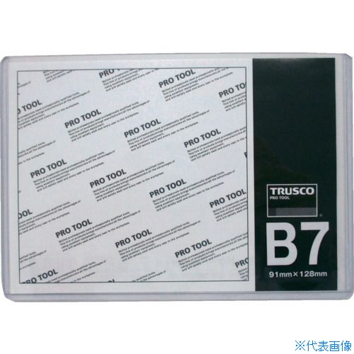 オレンジブック トラスコ中山　TRUSCOTRUSCO 厚口カードケース B7 〔品番:THCCHB7〕[ 注番:8188210]特長●0.5mm厚のため、適度な厚さがあり折れにくく丈夫です。●図面の保管、書類回覧など内容物を傷めたり傷つけ...