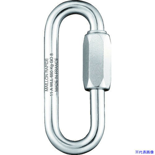 オレンジブック トラスコ中山　TRUSCOPEGUET MR クイックリンク スチール製 ラージオープン 8.0mm 〔品番:MRGOZ08.0〕[ 注番:8191966]特長●丁寧に鍛造されており大きな使用荷重にも耐えられます。●スムーズ...