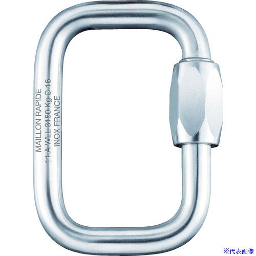 オレンジブック トラスコ中山　TRUSCOPEGUET MR クイックリンク スチール製 スクエア 12.0mm 〔品番:MRCZ12.0〕[ 注番:8192057]特長●丁寧に鍛造されており大きな使用荷重にも耐えられます。●スムーズなナッ...