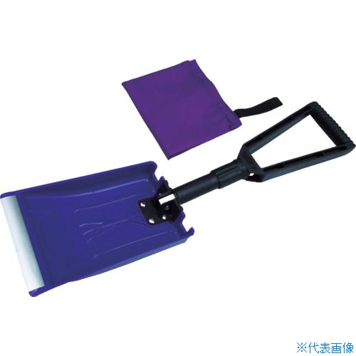 オレンジブック トラスコ中山　TRUSCOコンパル TATAMU・ハンディーショベル(収納袋付) 〔品番:029529〕[ 注番:8193276]特長●ドライブ時の緊急の雪害トラブル時や玄関前や車庫周りの雪かきに使用できます。●使わないとき...