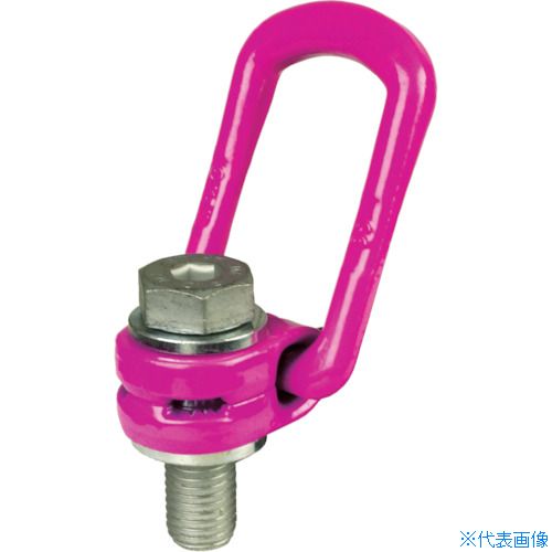 オレンジブック トラスコ中山　TRUSCORUD ロードリングインチサイズ VLBG−Z 2.5T 3/4−10UNC 〔品番:VLBGZ2.5T3410UNC〕[ 注番:8195674]特長●今まで不可能であった、アイボルトの横吊り作業が...