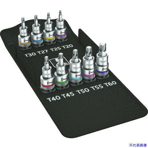 オレンジブック トラスコ中山　TRUSCOWera(ヴェラ) 8767 C HF 1/2 9点セット 〔品番:004202〕[ 注番:8195969]特長●各サイズが色で分けられているため、サイズを簡単に選べます。●ホールディングファンクシ...