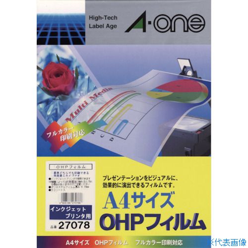 オレンジブック トラスコ中山　TRUSCO3M エーワン OHPフィルム インクジェットプリンタ用 (50枚入) 〔品番:27078〕[ 注番:8200110]特長●特殊加工でにじまず鮮明な仕上がりです。●表裏どちらの面にも印刷できます。仕...