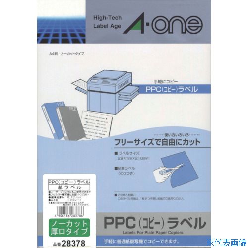オレンジブック トラスコ中山　TRUSCO3M エーワン PPCラベル A4ノーカット厚口 100シート(枚) 〔品番:28378〕[ 注番:8200134]特長●貼り付けの際もよれにくい、しっかりした厚みのある紙ラベルです。●コピー機内の...