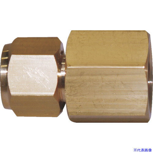 オレンジブック トラスコ中山　TRUSCOFLOBAL 冷媒フレアージョイント ヒッチングN付 07201236 〔品番:H35N〕[ 注番:8206296]特長用途●冷媒配管用仕様●最高使用圧力(MPa)：7.0●使用温度範囲(℃)：-2...