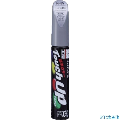オレンジブック トラスコ中山　TRUSCOSOFT99 タッチアップペン D7539 灰 〔品番:17539〕[ 注番:8207294]特長●車のボデーの小さなキズ・ハガレの補修に便利な筆付きカーペイントです。用途●自動車ボディー・バンパー...